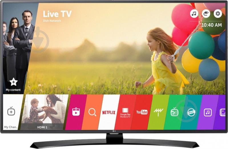 ᐉ Телевизор LG 43LH604V • Купить в Киеве, Украине • Лучшая цена в Эпицентр
