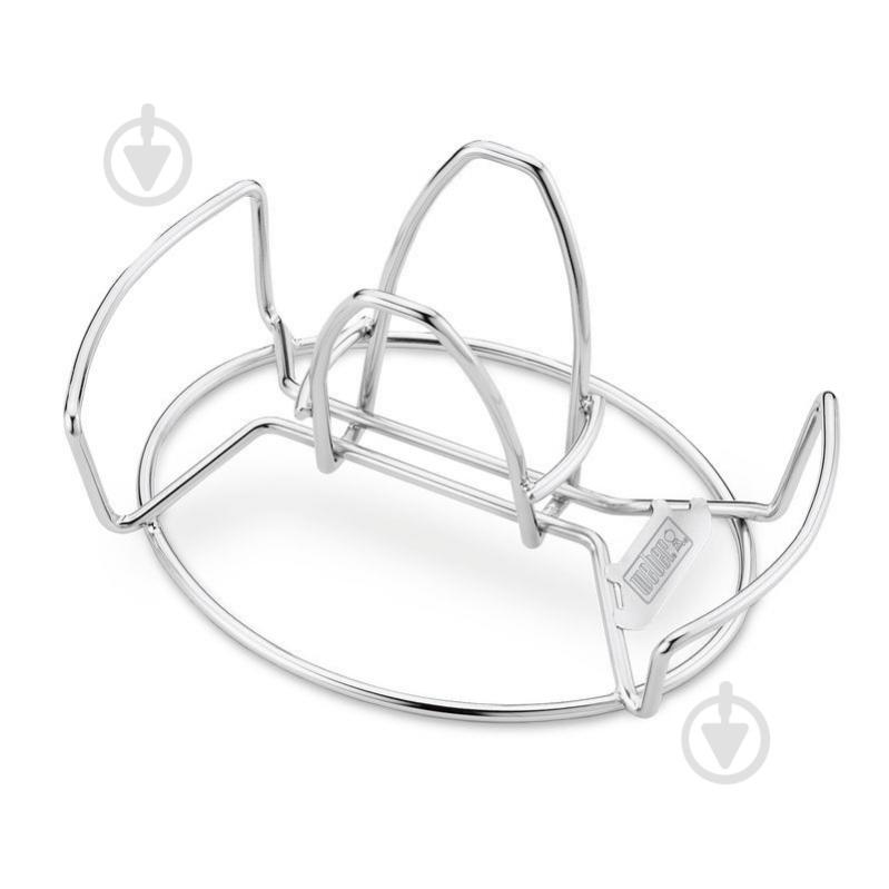 ᐉ Подставка под курицу Weber 6482 • Купить в Киеве, Украине • Лучшая ...