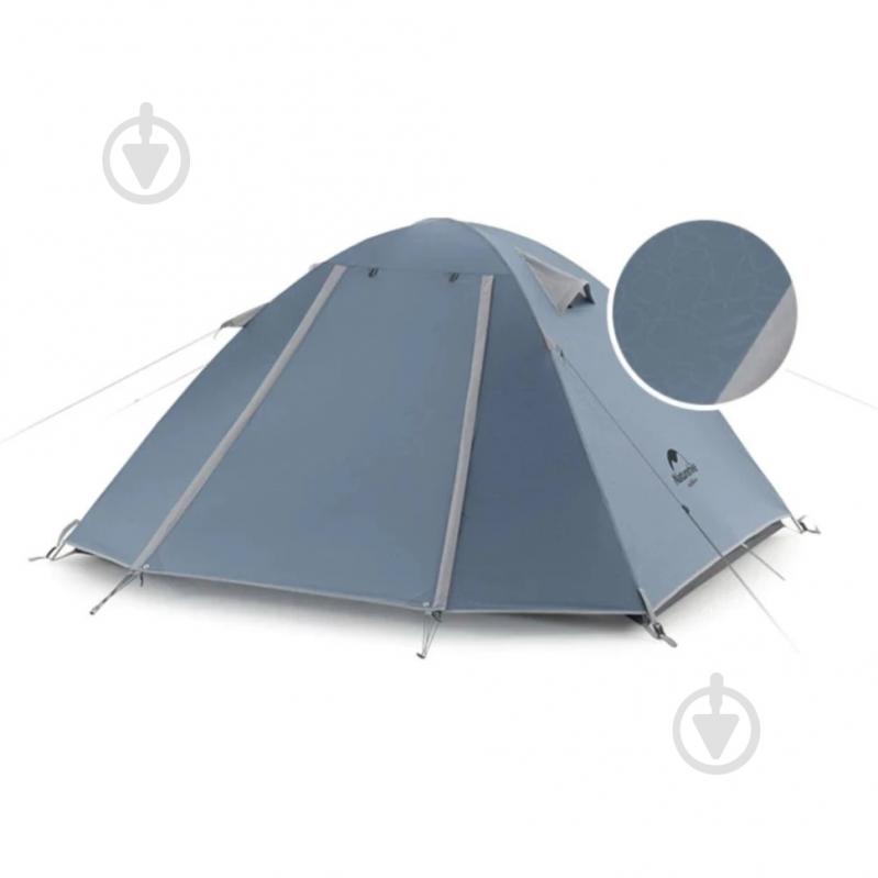 ᐉ Намет туристичний Naturehike P Series Ii 2 х місний 210t 65d Polyester Graphic Nh18z022 P