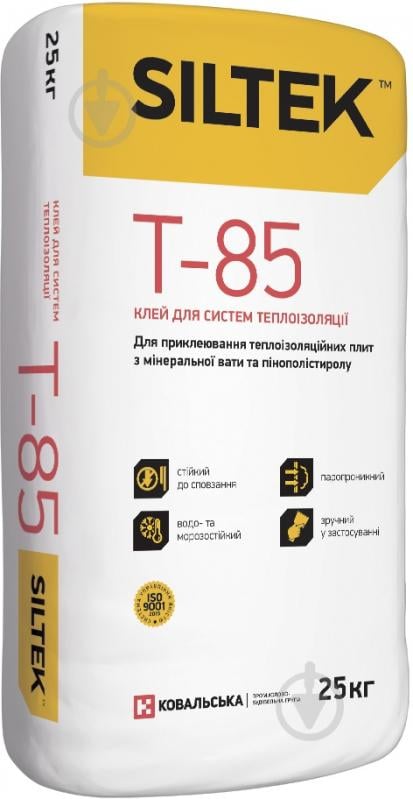 ᐉ Клей для теплоизоляции Siltek T-85 25 кг • Купить в Киеве, Украине • Лучшая цена в Эпицентр