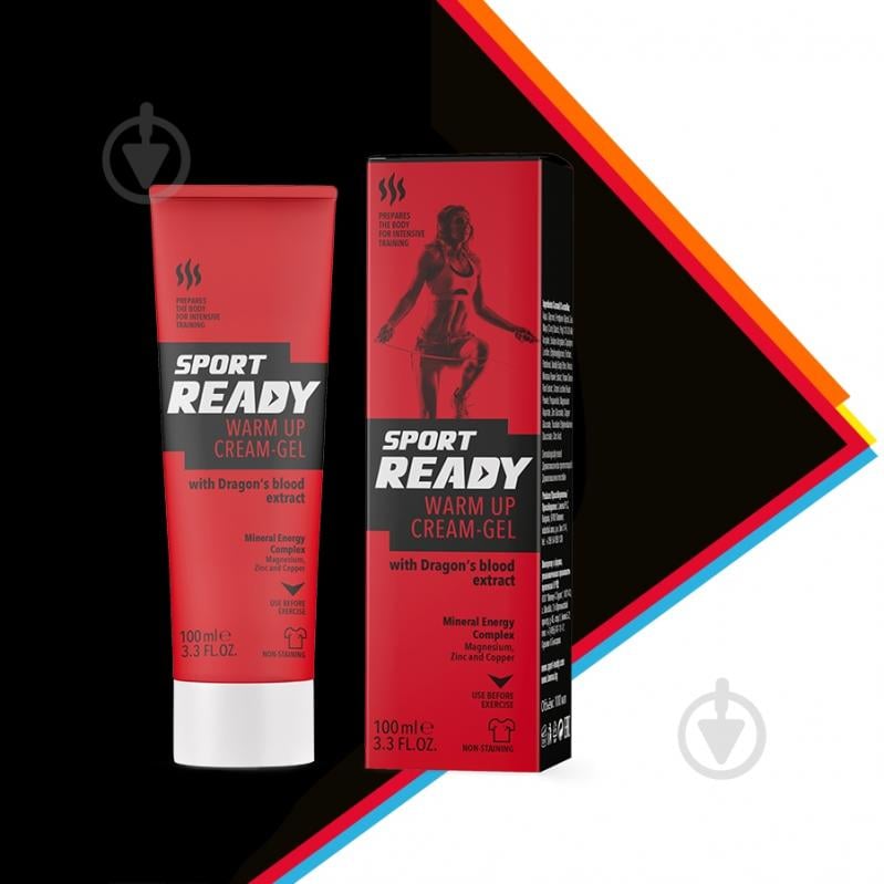 ᐉ Крем-гель Sport Ready розігріваючий 100 мл • Краща ціна в Києві ...