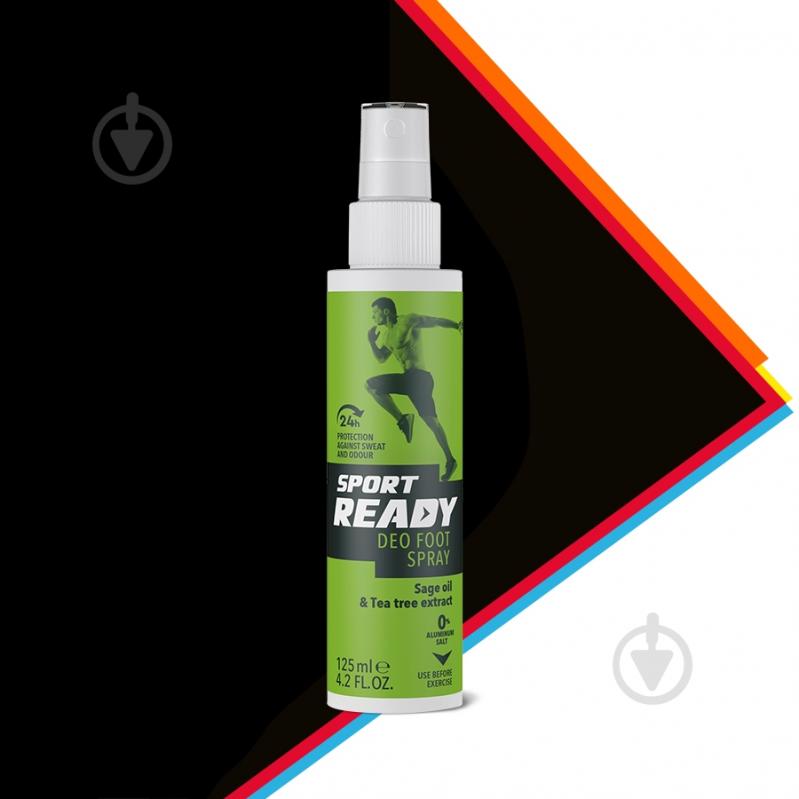 ᐉ Спрей для ніг Sport Ready 125 мл • Краща ціна в Києві, Україні ...