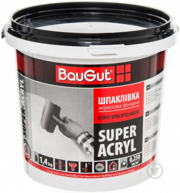 ᐉ Шпаклівка BauGut Super Finish 1,4 кг • Краща ціна в Києві, Україні ...