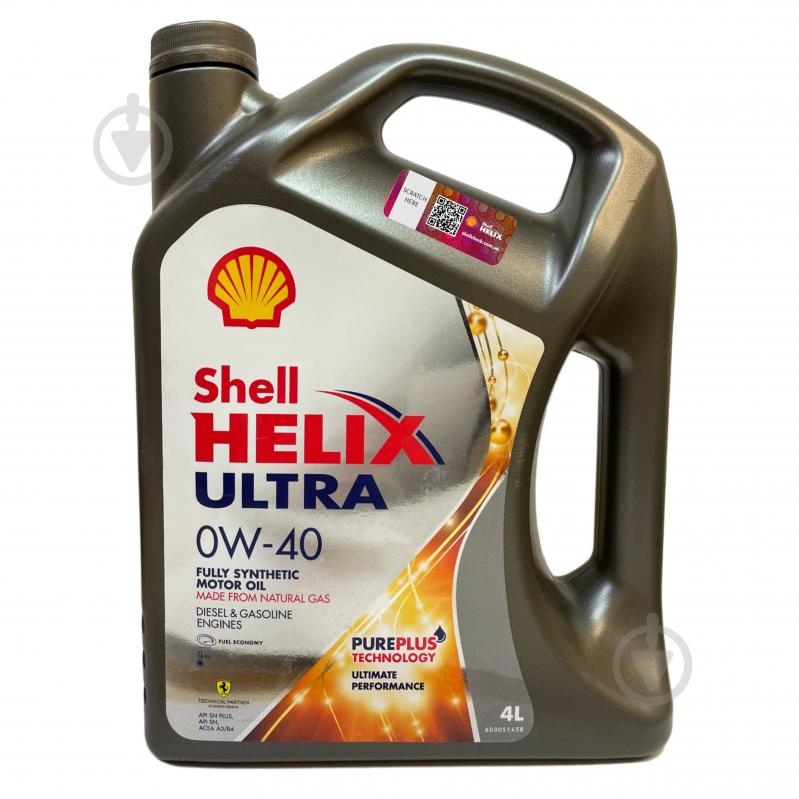 ᐉ Моторное масло SHELL Helix Ultra +SHELL Winter Screenwash Conc. 0W-40 ...