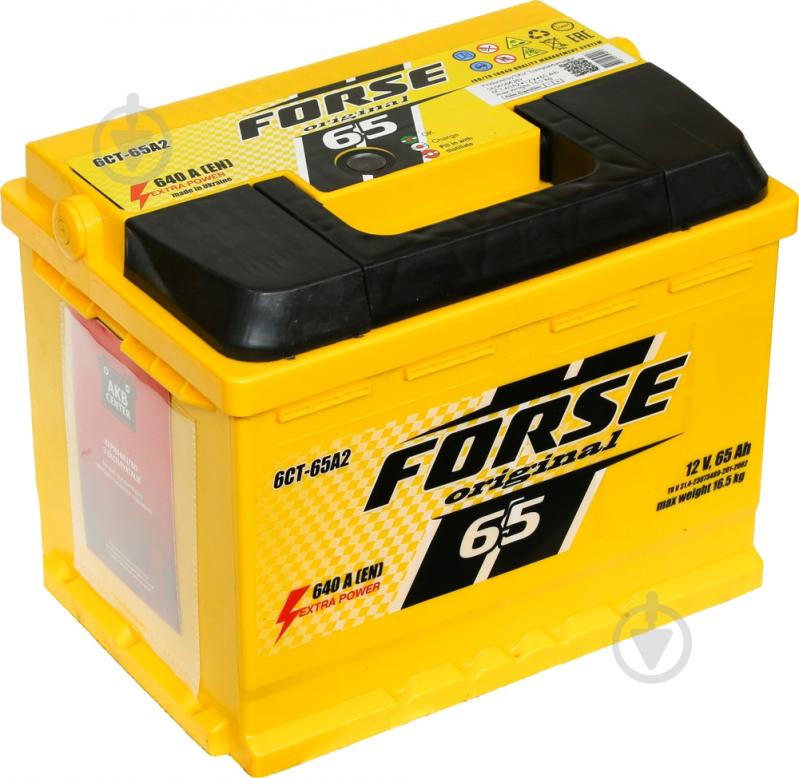 ᐉ Аккумулятор автомобильный Forse 65Ah 640A 12V «+» слева • Купить в ...