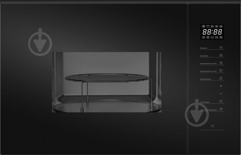 ᐉ Вбудовувана мікрохвильова піч Interline MWG 925 SSG BG • Краща ціна в Києві, Україні • Купити ...