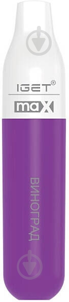 ᐉ Сигарета електронна iGet maX 2300 8,0 мл 5% Виноград • Краща ціна в ...