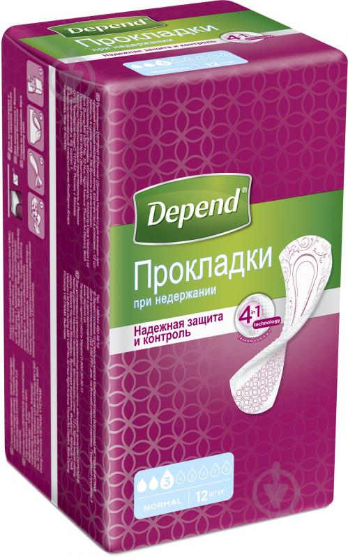 ᐉ Прокладки урологічні Depend Normal Plus Pad 12 шт. • Краща ціна в ...