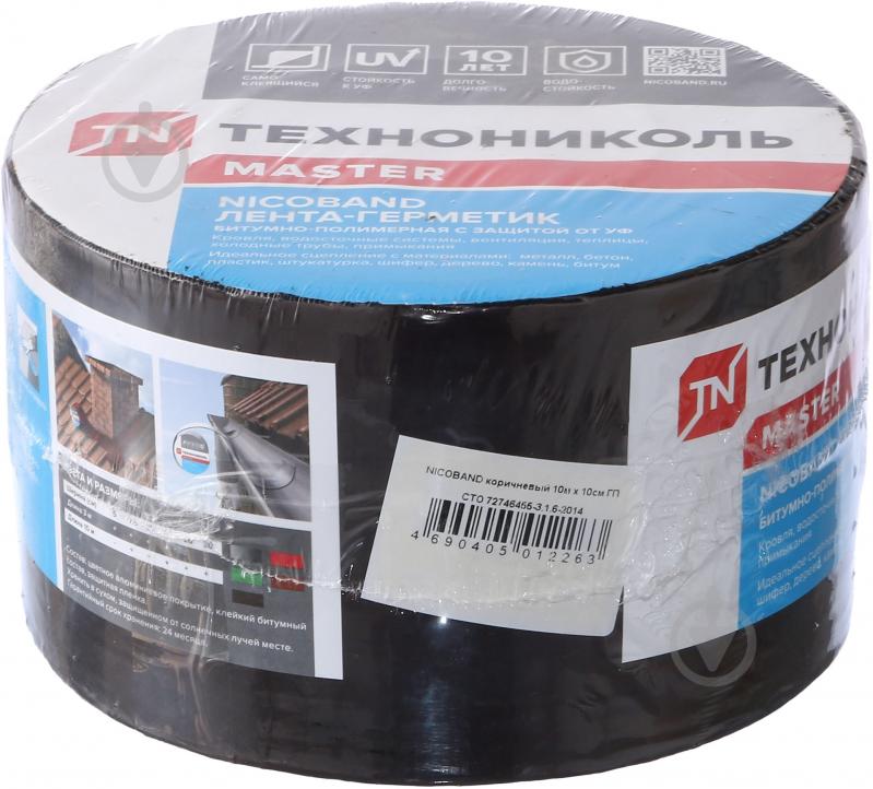 ᐉ Покрівельно-ущільнювальна стрічка TECHNONICOL Nicoband 100 мм x 10 м ...
