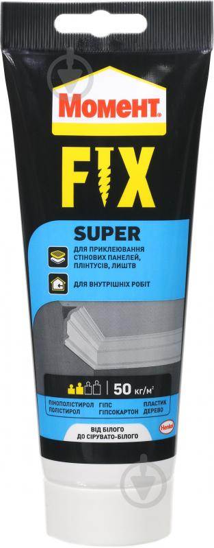 ᐉ Клей монтажный Момент Fix Super 250 г • Купить в Киеве, Украине ...