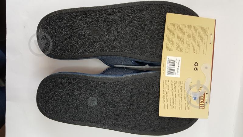 ᐉ Тапки домашние Gemelli Зерт 7 р 41 46 в ассортименте • Купить в Киеве Украине • Лучшая цена в