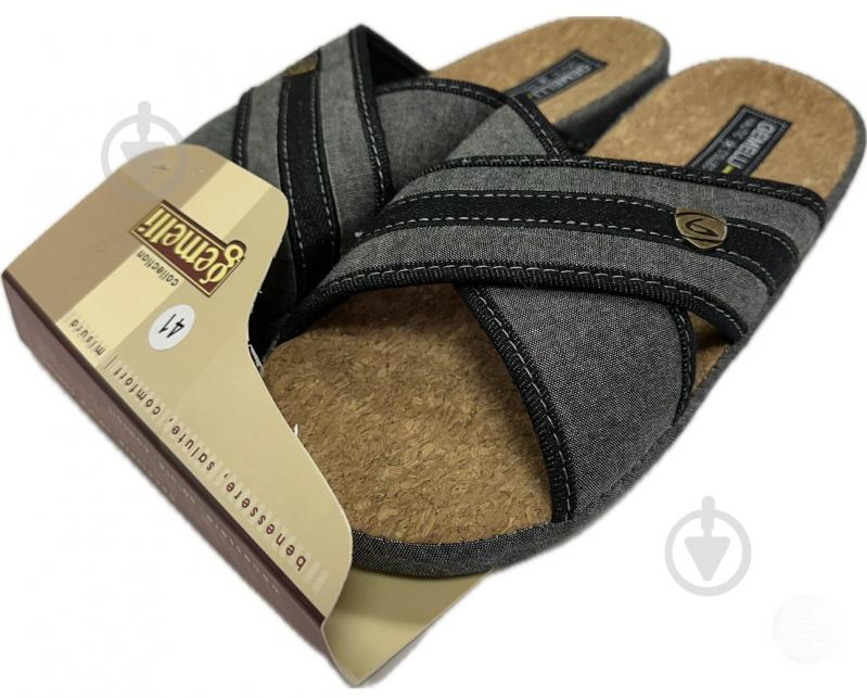 ᐉ Тапки домашние Gemelli Зерт 7 р 41 46 в ассортименте • Купить в Киеве Украине • Лучшая цена в