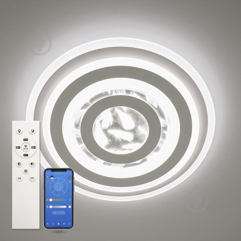 ᐉ Люстра светодиодная Luminaria 120 Вт белый BERGAMO 120W R500 APP ...