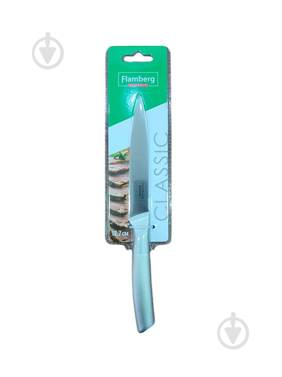 ᐉ Ніж універсальний Classic 12,7 см Flamberg • Краща ціна в Києві, Україні • Купити в Епіцентр