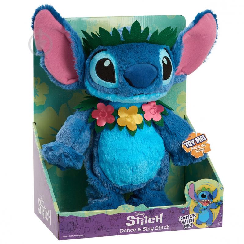 ᐉ Іграшка м'яка інтерактивна Stitch Запальний Стіч 30283 • Краща ціна в ...