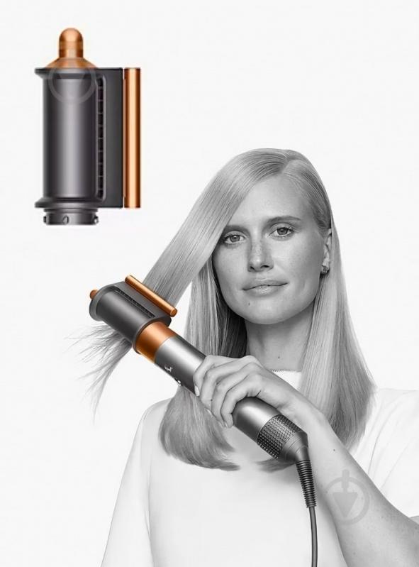 ᐉ Стайлер Dyson Airwrap HS05 Complete Long Nickel/Copper • Краща ціна в ...