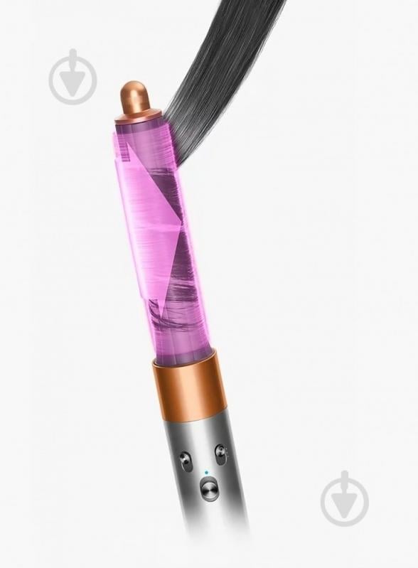 ᐉ Стайлер Dyson Airwrap HS05 Complete Long Nickel/Copper • Краща ціна в ...