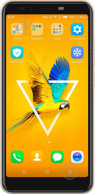 ᐉ Смартфон Tecno POP 1s pro F4 2/16GB champagne gold • Купить в Киеве ...