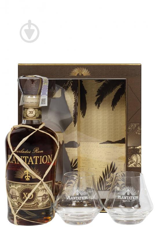 ᐉ Ром Plantation Barbados XO 20th Anniversary (gift box+2 glasses) 0,7 ...