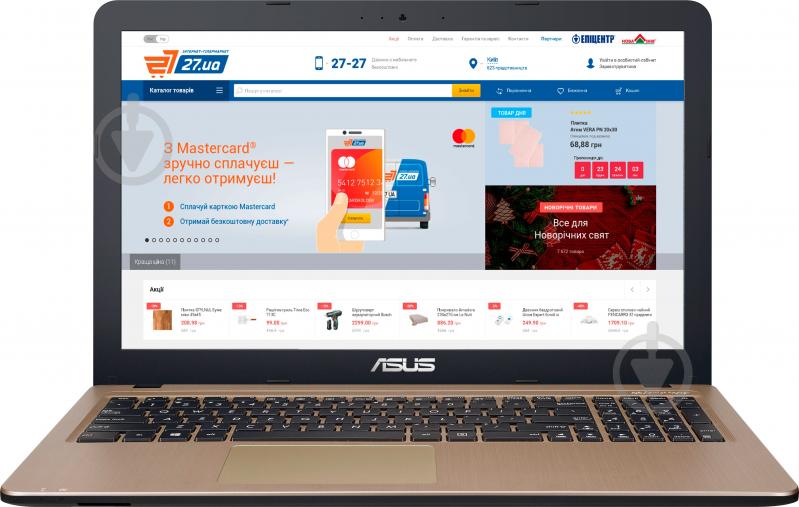 ᐉ Ноутбук Asus F540SA-XX588D 15,6" (90NB0B31-M16600) brown • Купить в ...