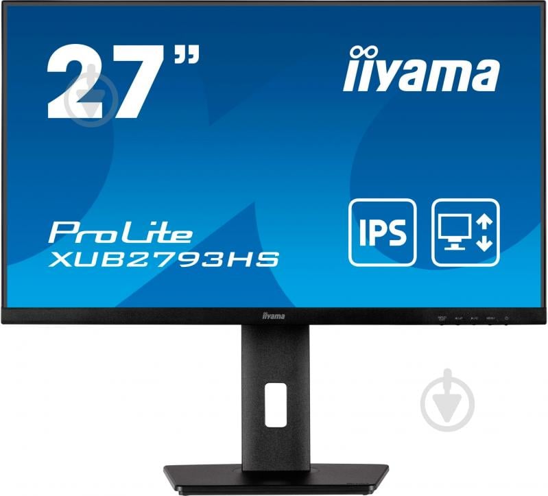ᐉ Монитор Iiyama ProLite 27" (XUB2793HS-B7) • Купить в Киеве, Украине ...