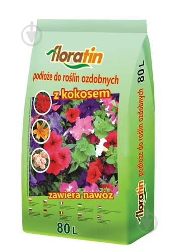 ᐉ Торф кокосовый Floratin для декоративных растений 80 л • Купить в ...