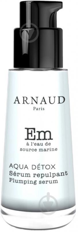 ᐉ Сыворотка Arnaud Paris Aqua Detox 30 мл • Купить в Киеве, Украине ...