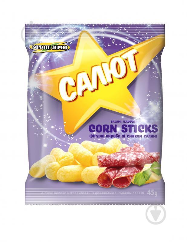 ᐉ Палочки кукурузные Золоте зерно фигурные изделия с салями Салют 45 г ...