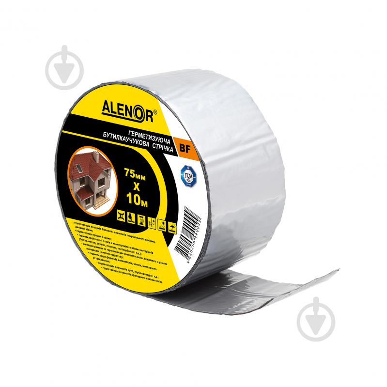 ᐉ Лента герметизирующая Alenor BF бутиловая 75 мм x 10 м алюминиевая • Купить в Киеве, Украине ...
