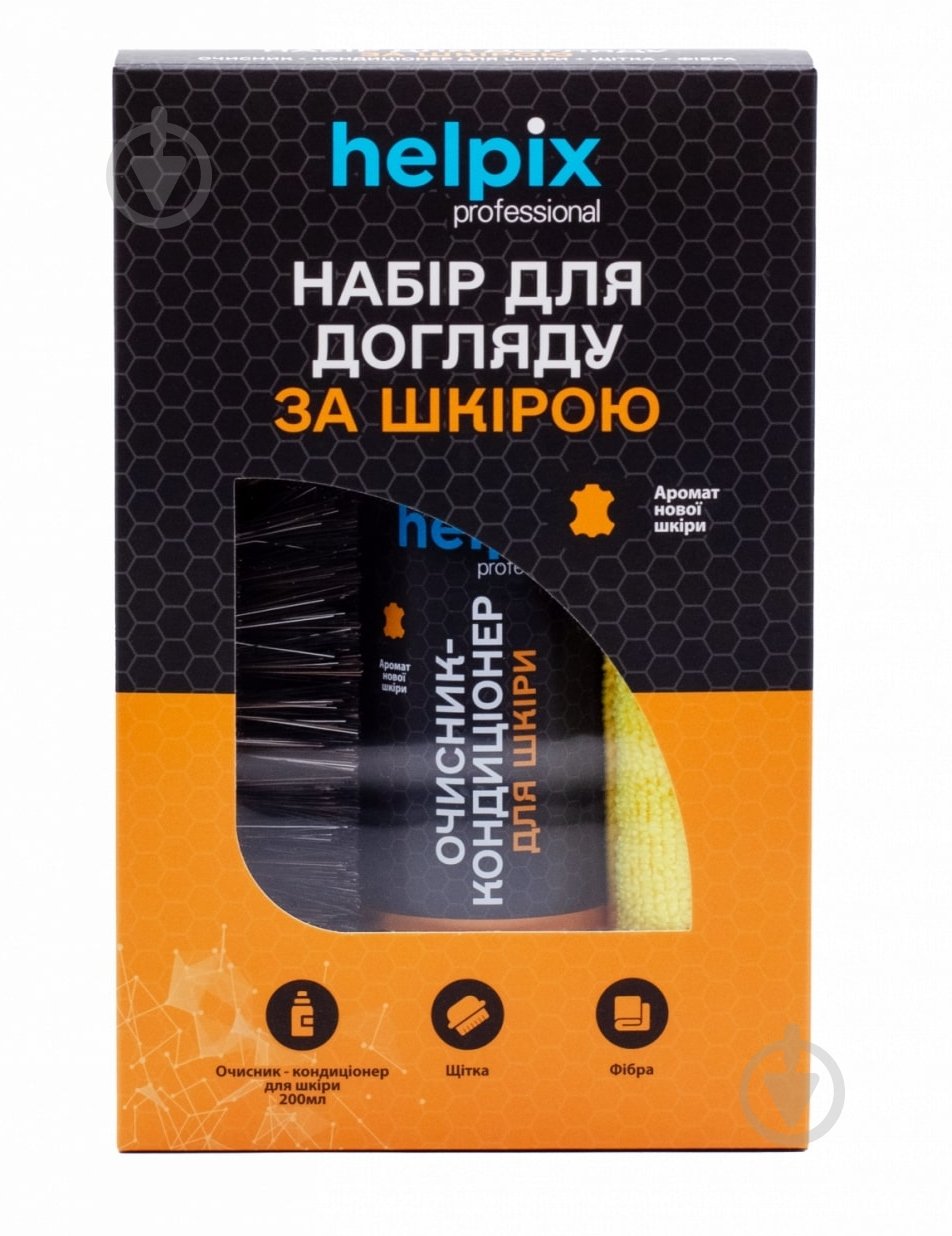 ᐉ Очисник-кондиціонер шкіри Helpix 200 мл спрей • Краща ціна в Києві, Україні • Купити в Епіцентр