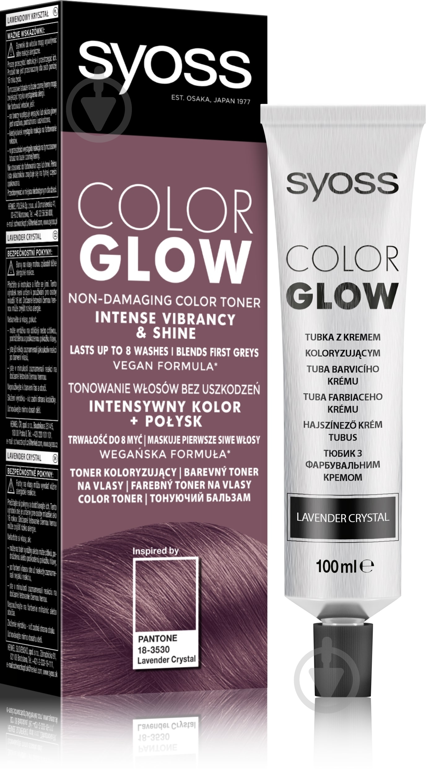 ᐉ Бальзам оттеночный Syoss Color Glow Лавандовый хрусталь 100 мл ...