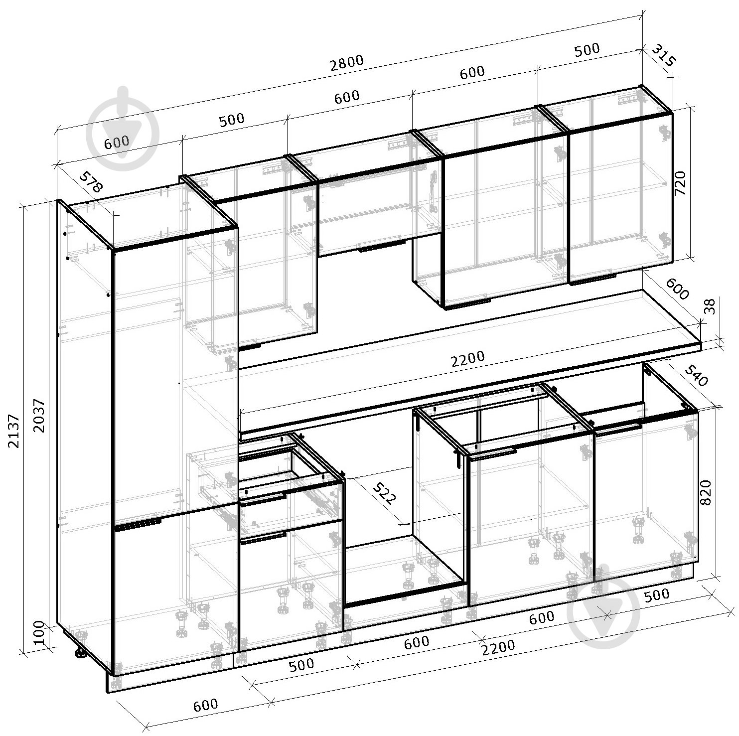ᐉ Кухня Грейд Бріджит Грейд МДФ 2 8 м • Краща ціна в Києві Україні • Купити в Епіцентр