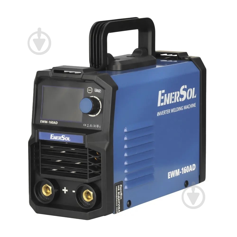 ᐉ Апарат зварювальний EnerSol EWM-160AD • Краща ціна в Києві, Україні ...