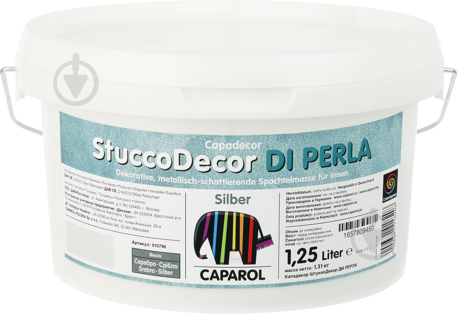 ᐉ Декоративна штукатурка з металевим блиском Stucco DI Perla Silber ...