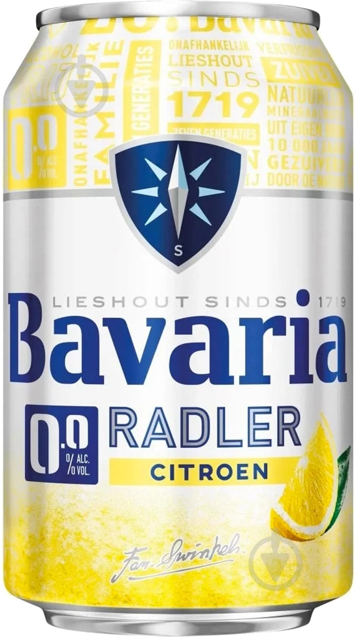 ᐉ Пиво Bavaria радлер лимон 8714800036092 0,33 л • Купить в Киеве ...