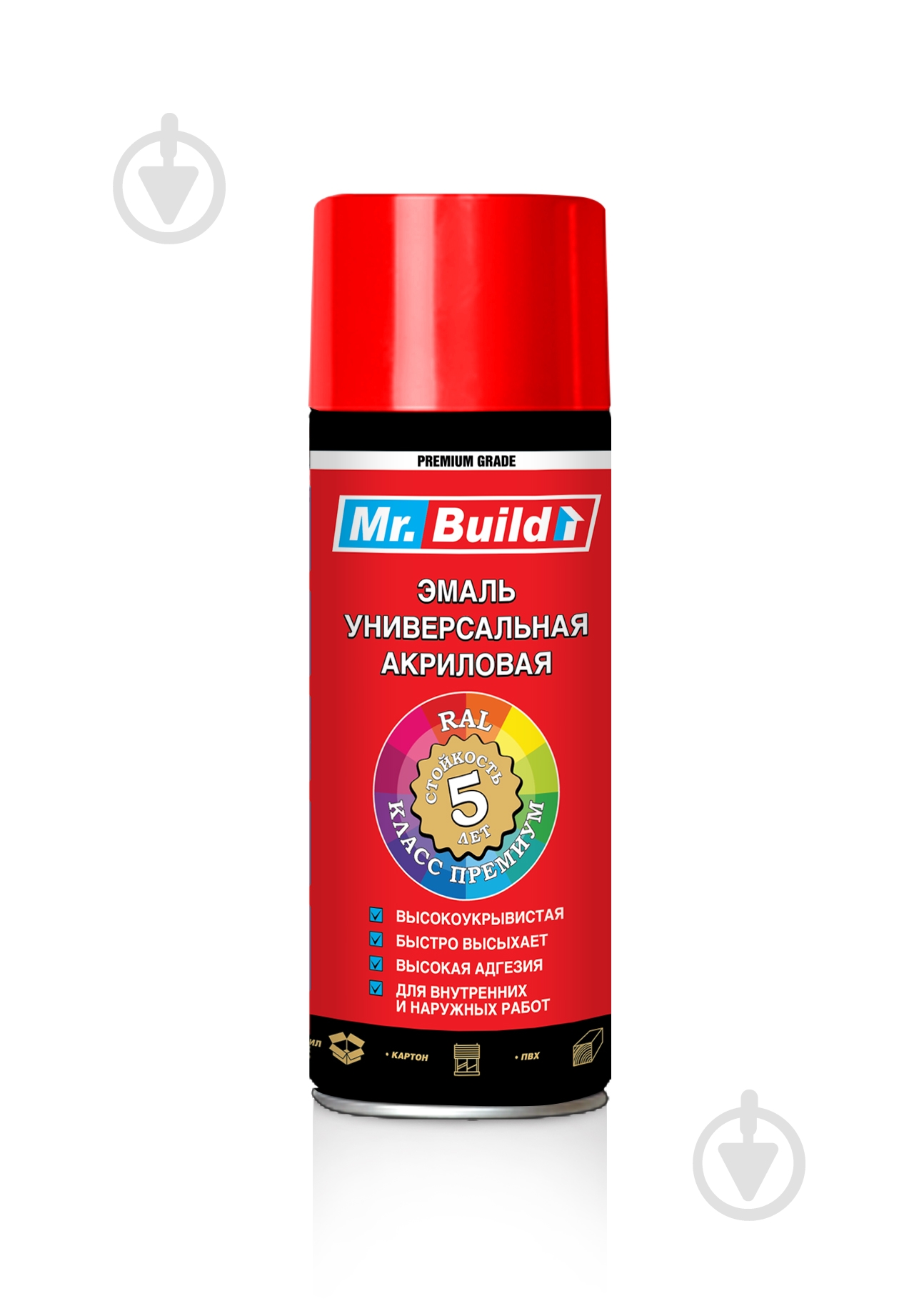 ᐉ Лак аерозольний Mr.Build акриловий прозорий глянець 400 мл • Краща ...