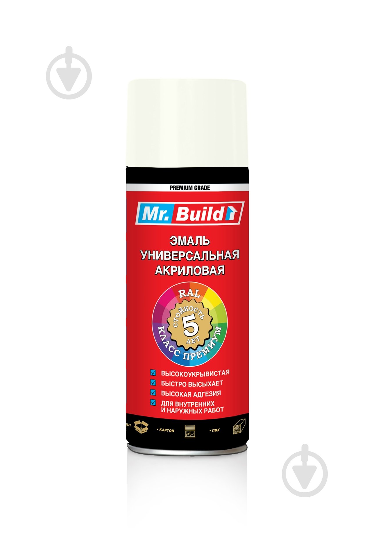 ᐉ Эмаль аэрозольная Mr.Build универсальная акриловая RAL 9010 белый мат ...