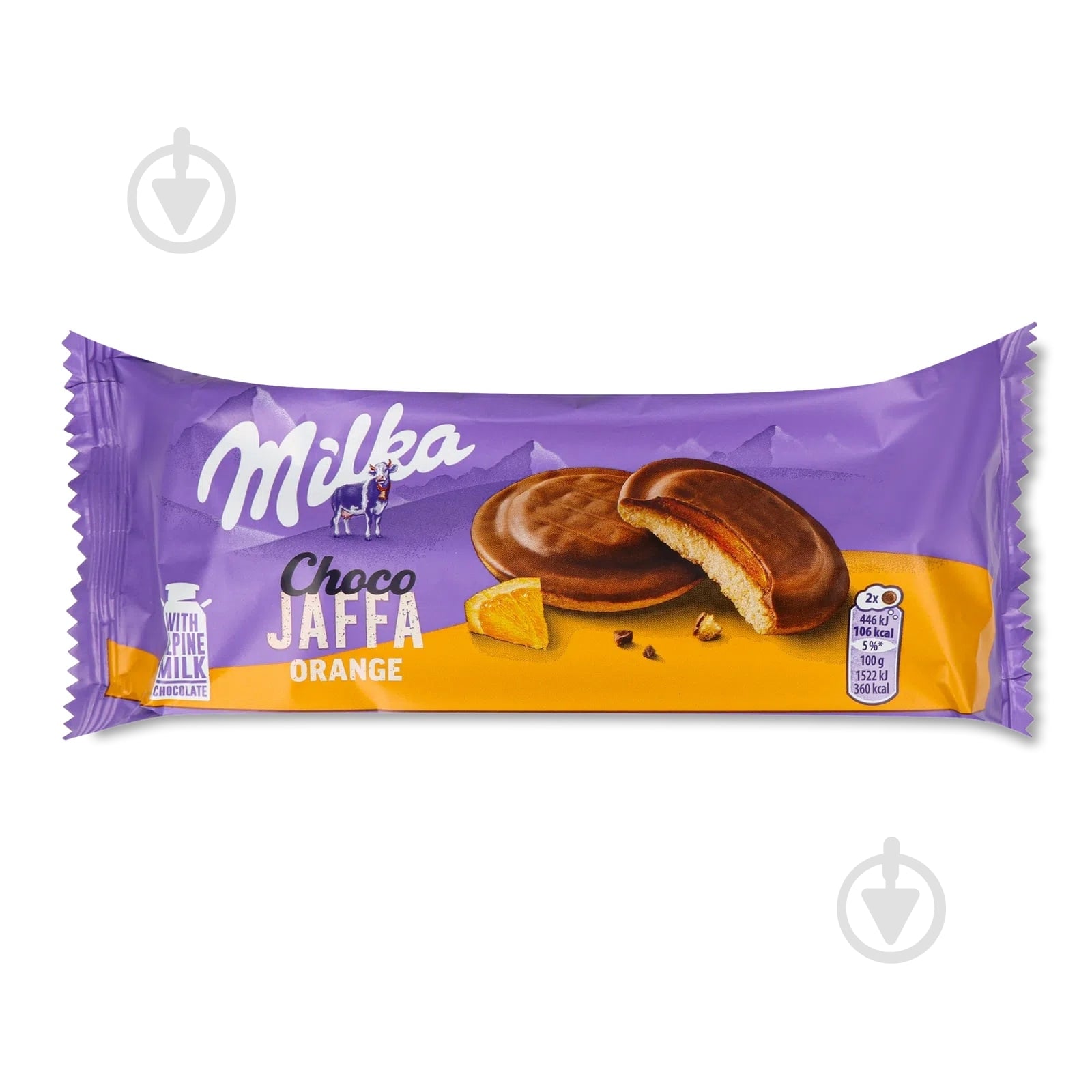 ᐉ Печиво Milka Orange Jelly Choco Jaffa 147 г • Краща ціна в Києві ...