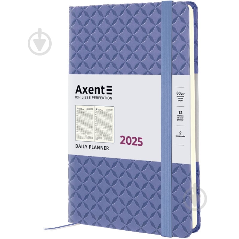ᐉ Щоденник датований Gently 145x210 мм Axent Partner A5 2025 8822-25-02-A • Краща ціна в Києві ...