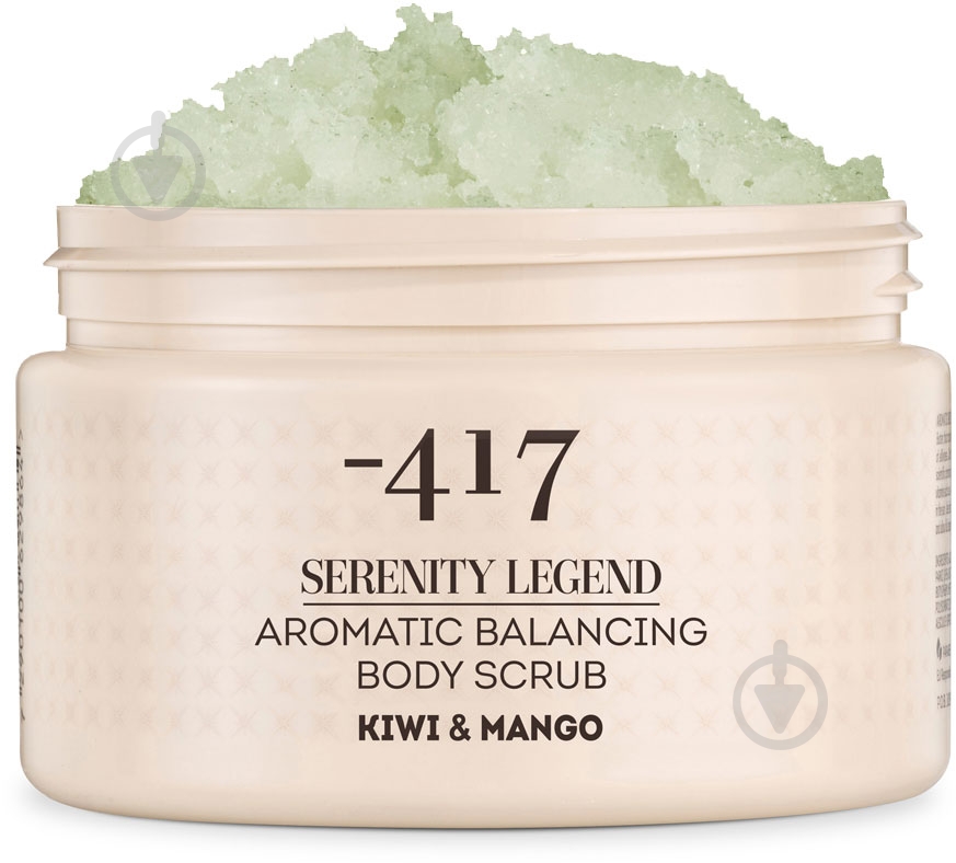 ᐉ Скраб для тела солевой Minus 417 Serenity Legend Киви и Манго 744-MS ...