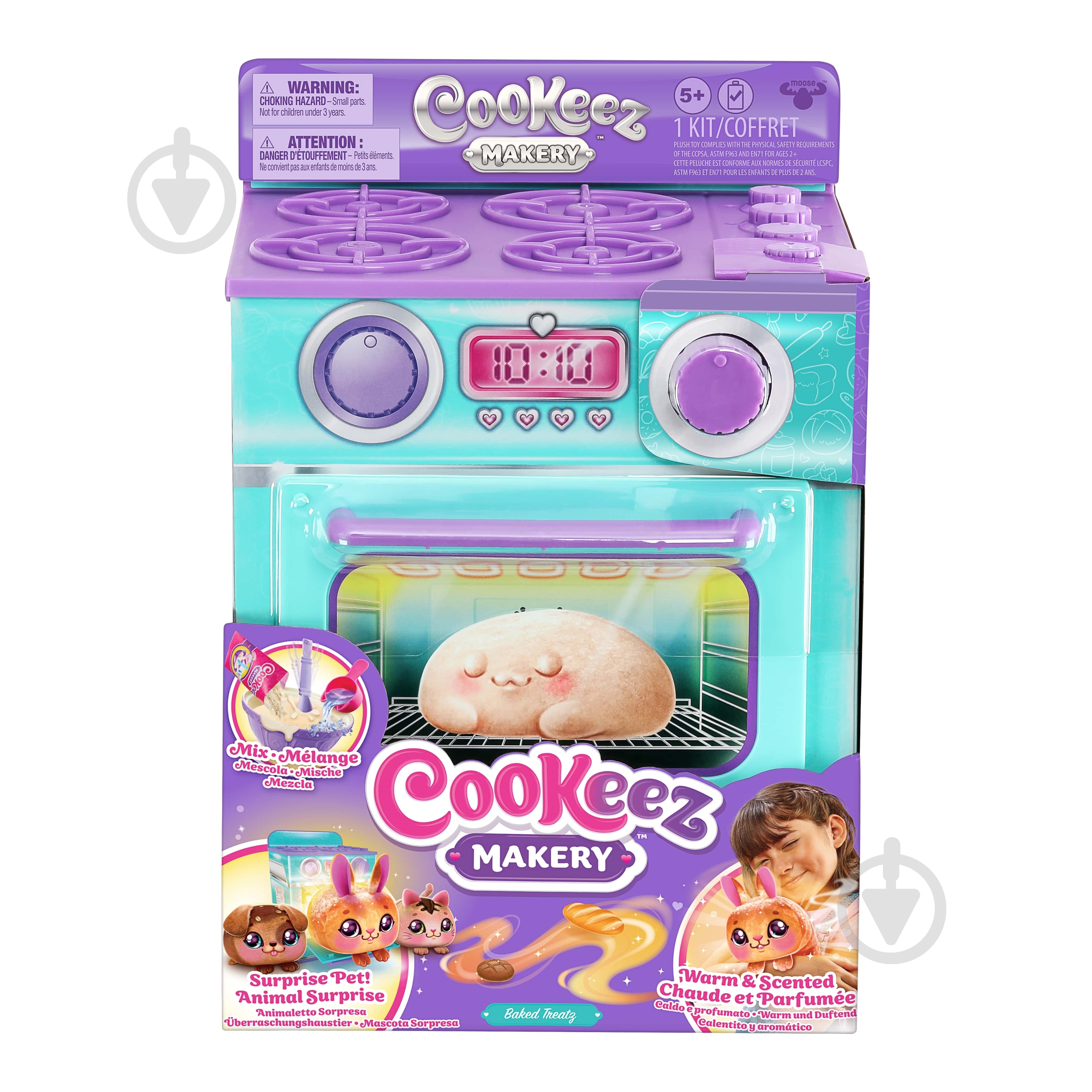 ᐉ Іграшка інтерактивна Moose Cookies Makery Магічна пекарня Паляниця ...