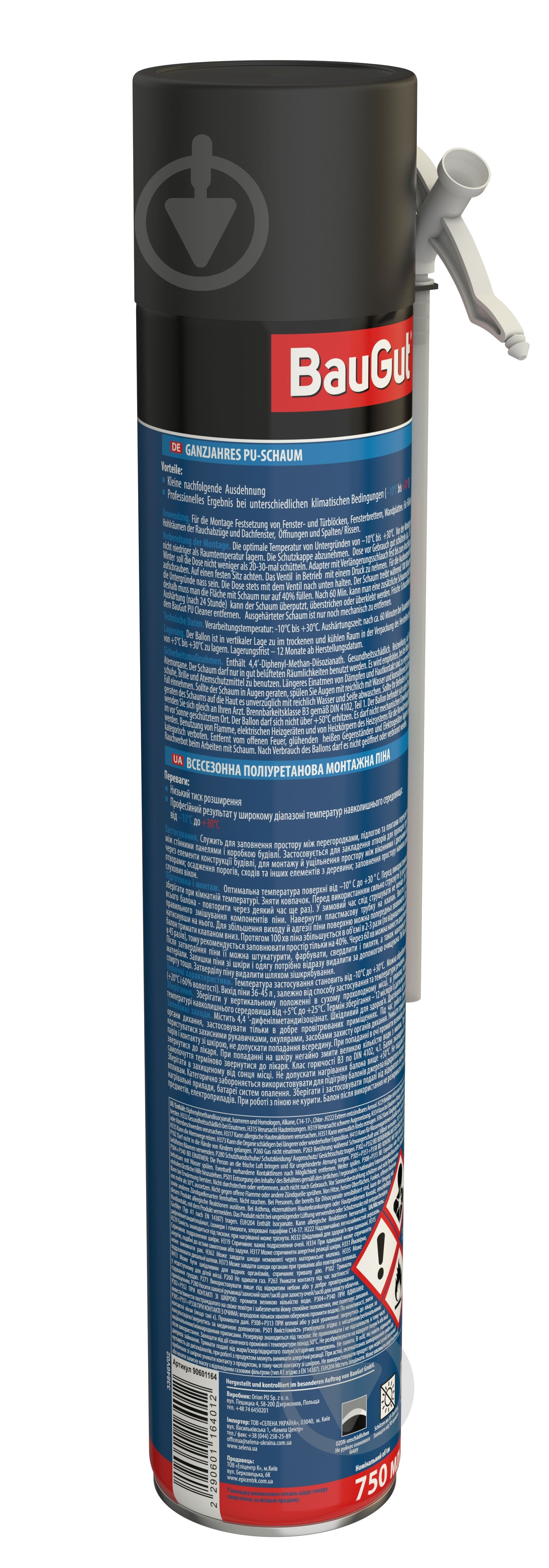 ᐉ Піна монтажна BauGut всесезонна 750 мл • Краща ціна в Києві, Україні ...