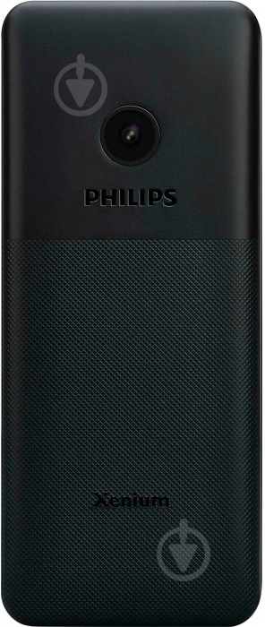 ᐉ Мобільний телефон Philips E168 Xenium black • Краща ціна в Києві, Україні • Купити в Епіцентр