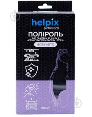 ᐉ Набір Professional Поліроль для пластику + губка Helpix нове авто 100 мл • Краща ціна в Києві ...