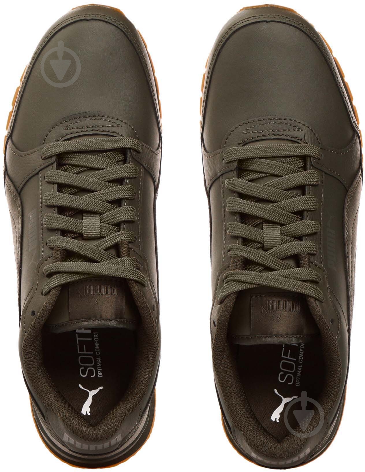 ᐉ Кросівки чоловічі Puma ST RUNNER V3 L FOREST NIGHT-FOREST NIGHT ...