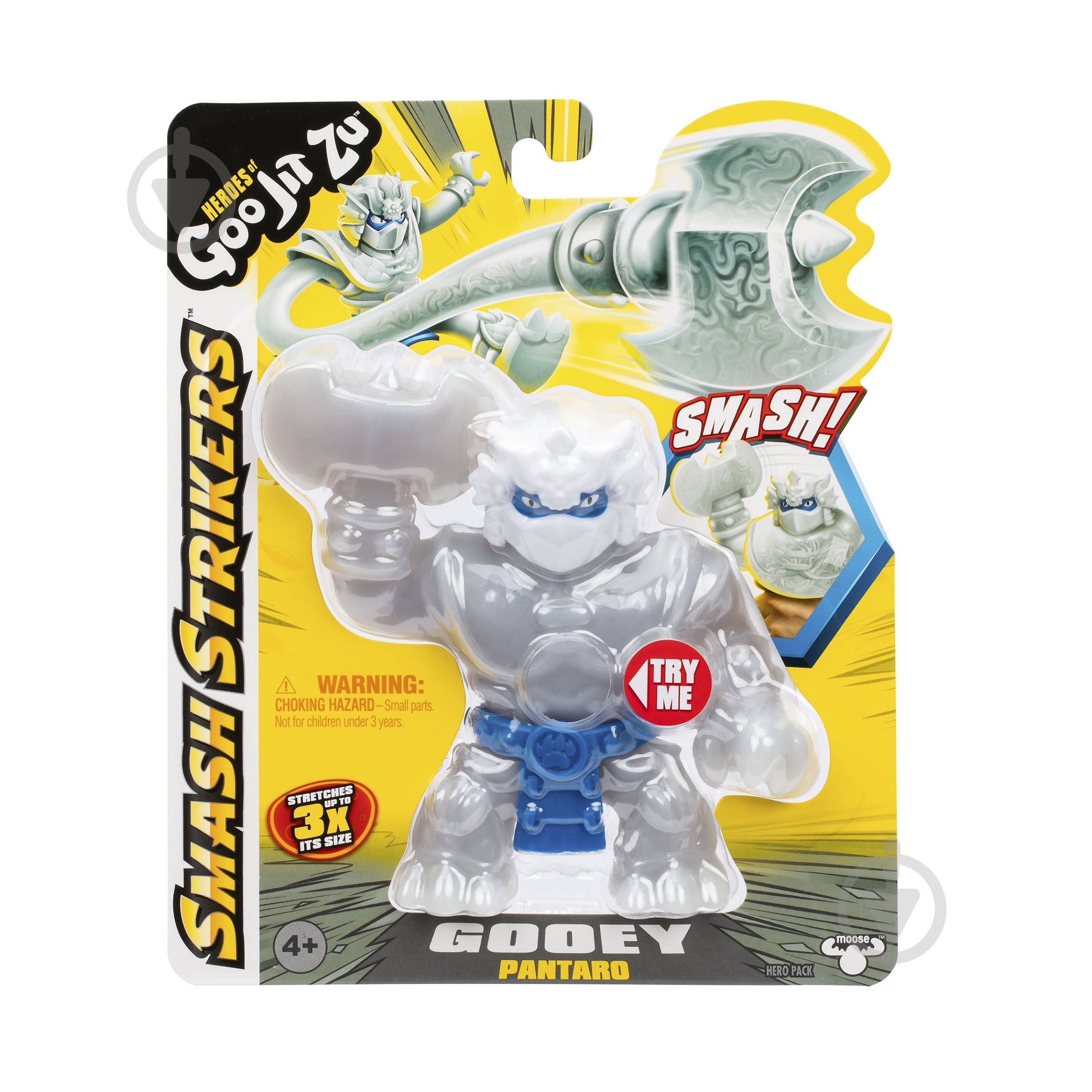 ᐉ Іграшка-антистрес GooJitZu Пантаро 123989 • Краща ціна в Києві ...