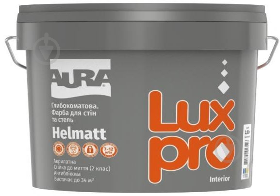ᐉ Краска интерьерная акрилатная Aura® Luxpro Helmatt мат NCS S 1502 ...