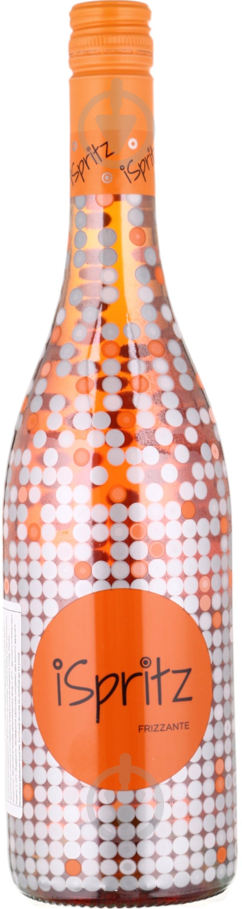 ᐉ Аперитив Collis Heritage S.P.A. Ispritz Frіzzante 0,75 л • Краща ціна ...