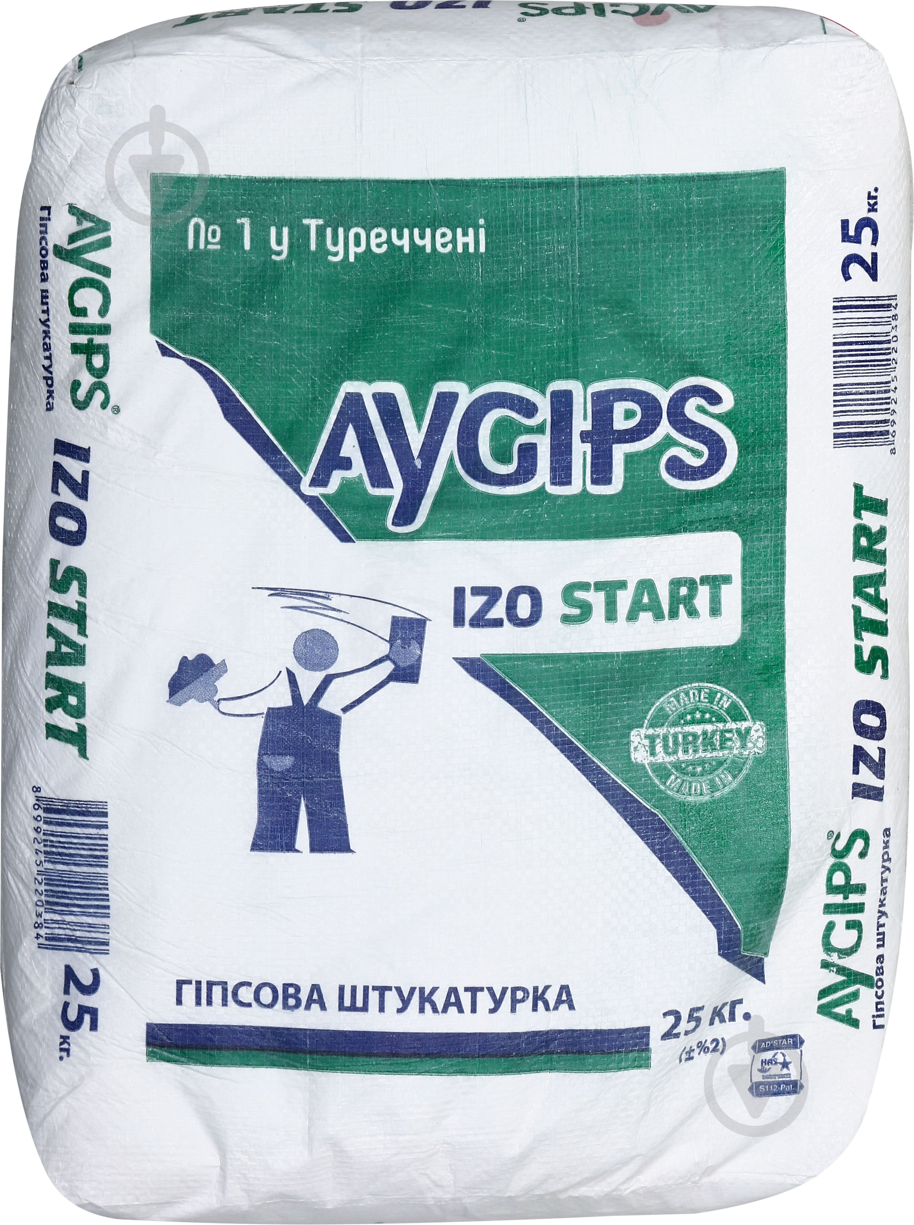 ᐉ Штукатурка AyGips гипсовая Izo Start 25 кг • Купить в Киеве, Украине ...