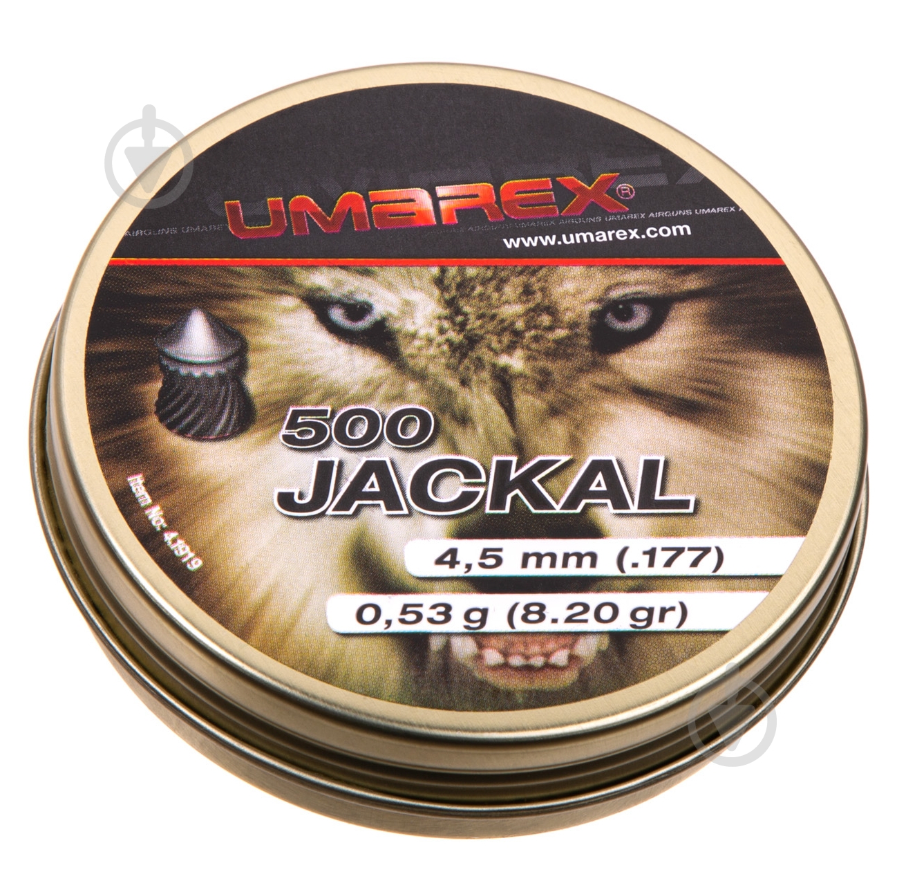 ᐉ Кульки пневматичні Umarex Jackal Pellets кал.4,5 мм 500 шт. 4.1919 ...
